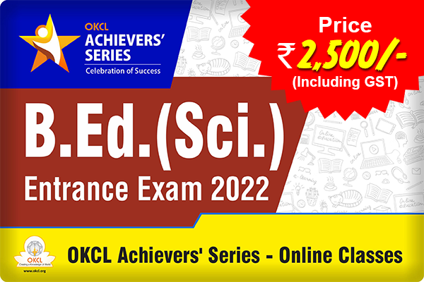 Home | Learning Companion